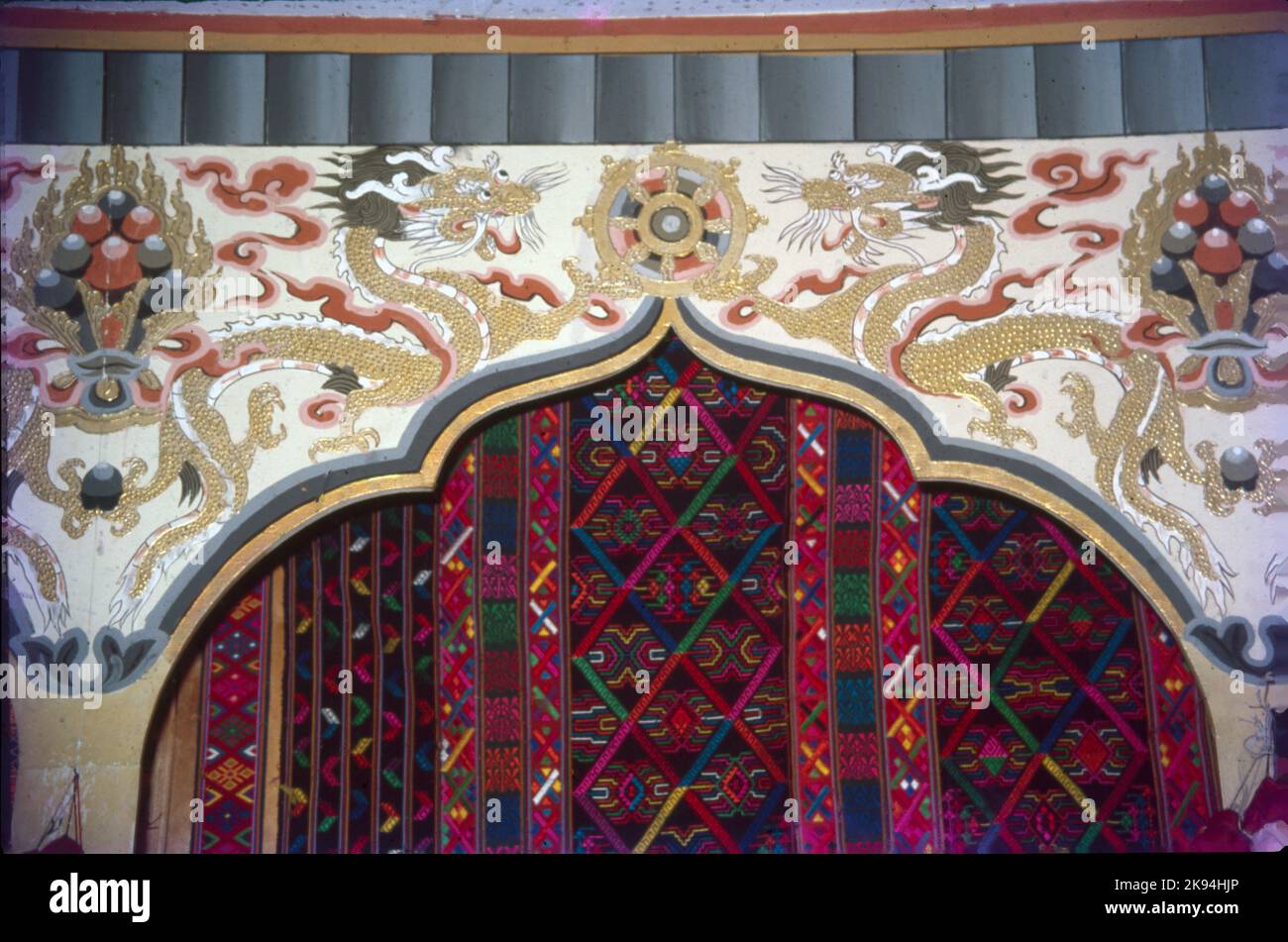 Arched Window, Thimphu, Bhutan Stock Photo - Alamy