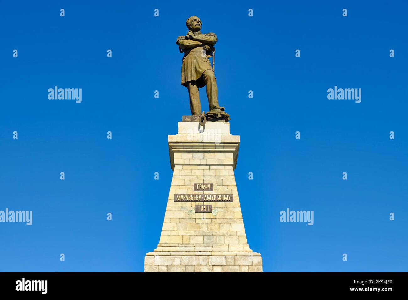 Khabarovsk lenin square hi-res stock photography and images - Alamy