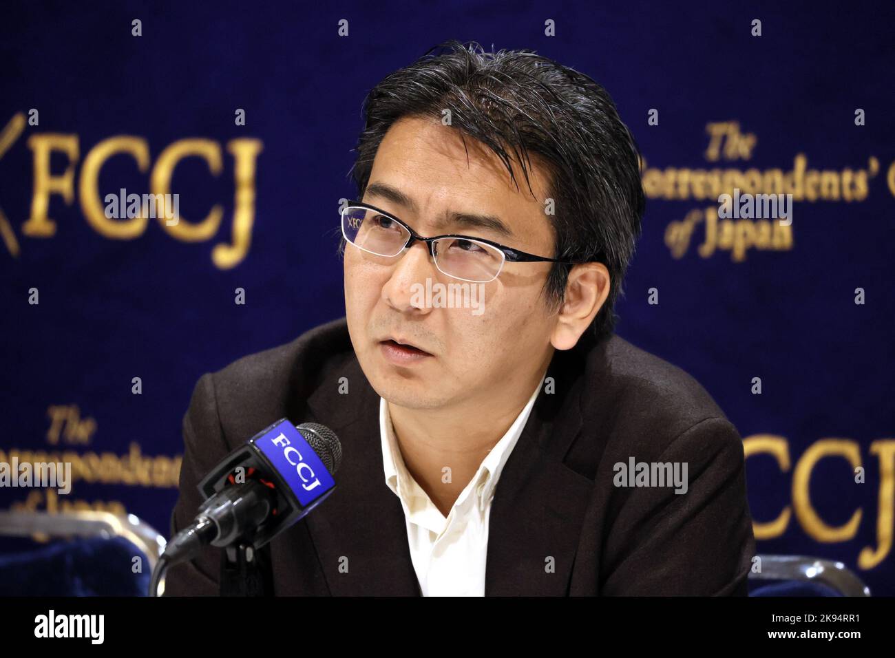 Yuki kitazumi hi-res stock photography and images - Alamy