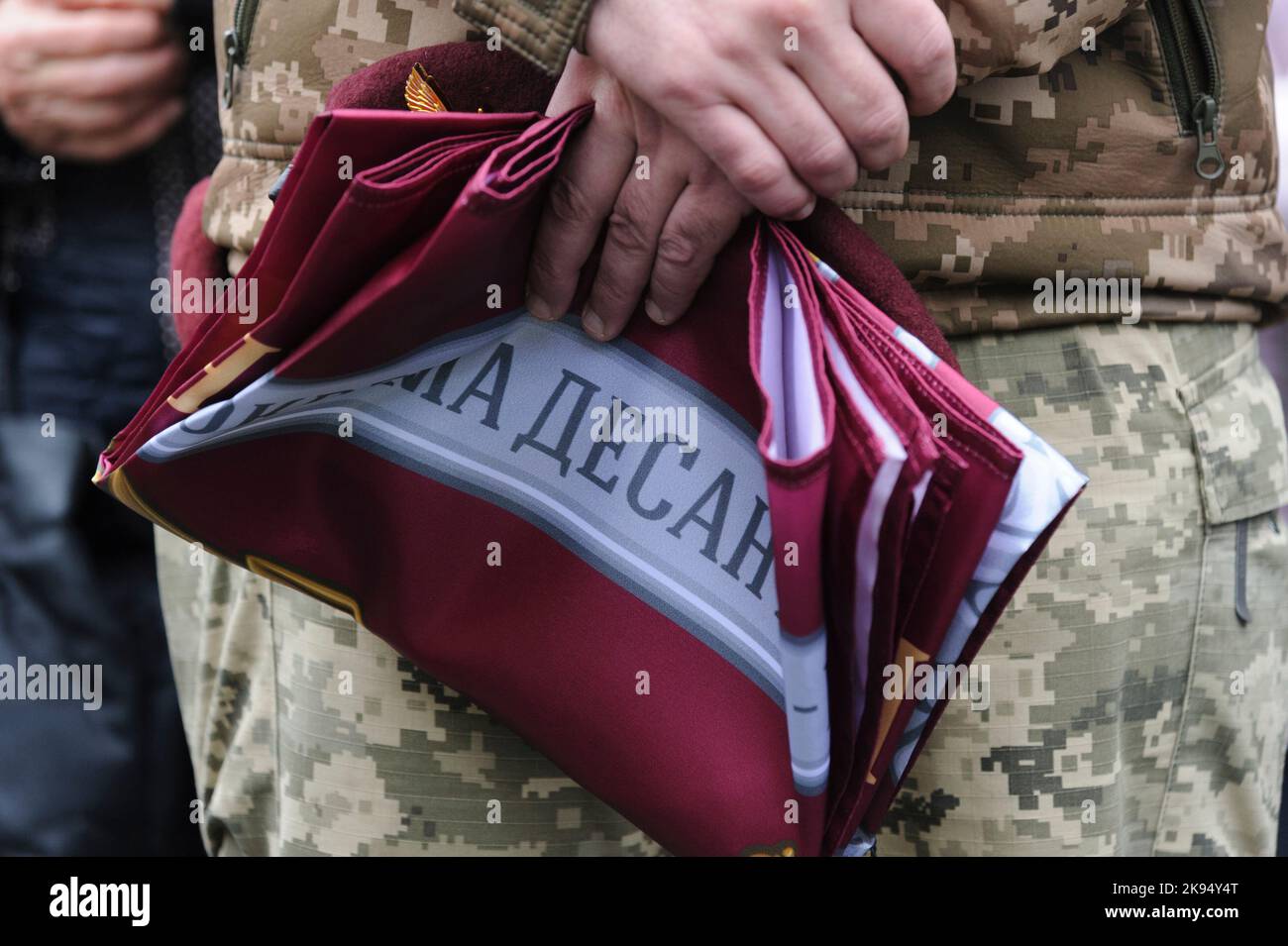 Comrade holds the flag of the landing forces during funeral ceremony of ...