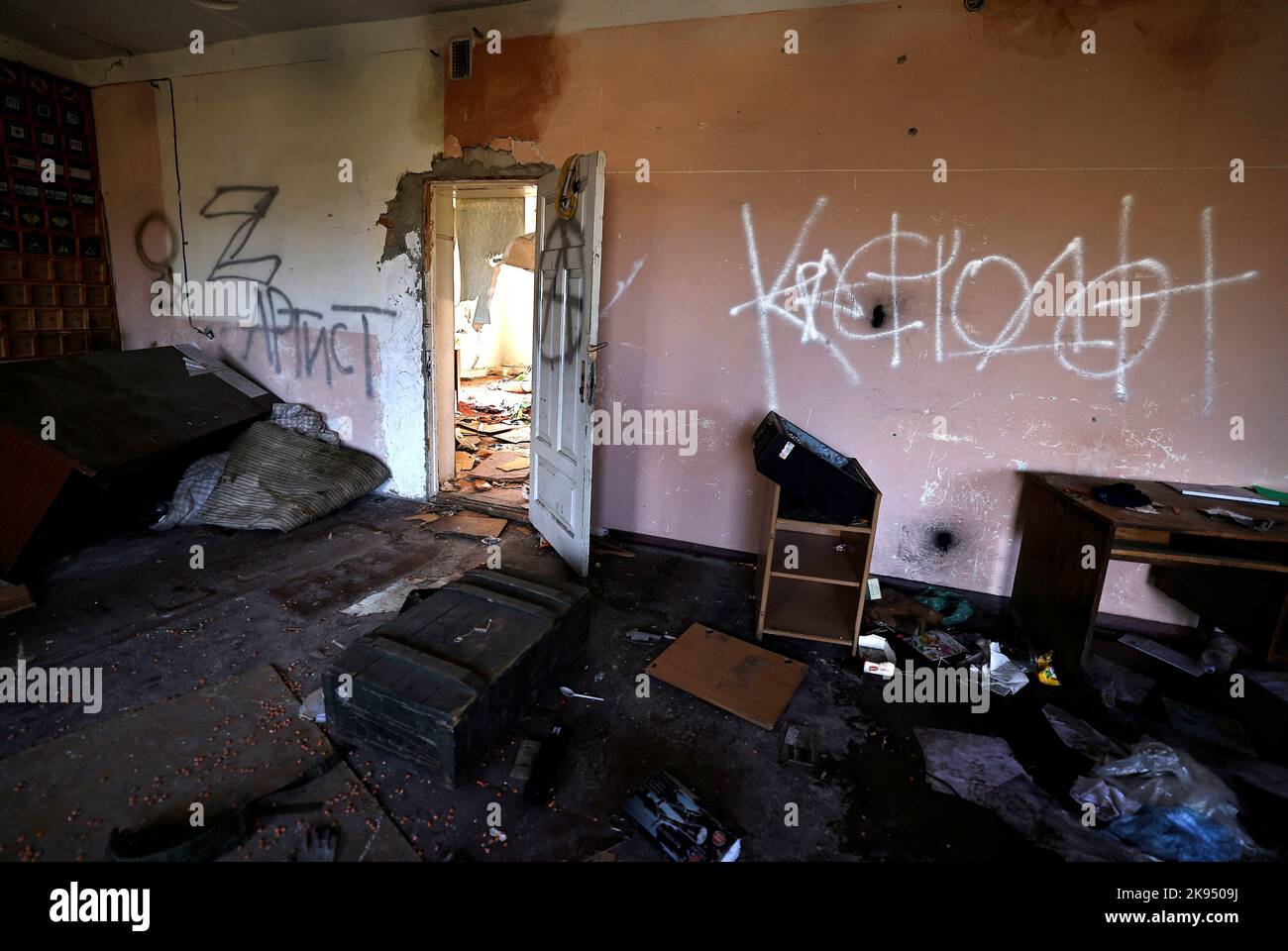 Z russia sign hi-res stock photography and images - Alamy