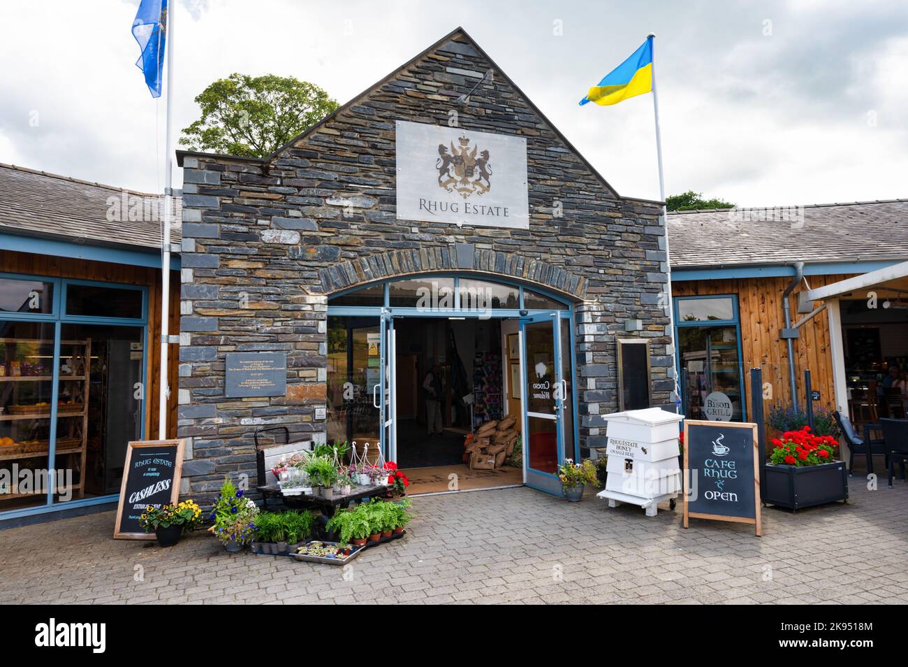 Rhug estate entrance hi-res stock photography and images - Alamy