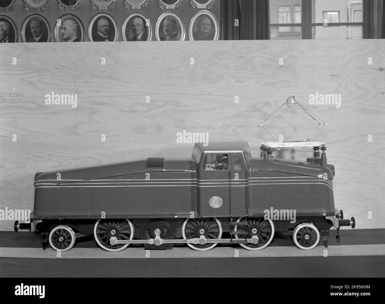 Experimental model that has never been manufactured Stock Photo - Alamy