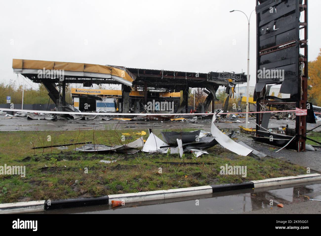 DNIPRO, UKRAINE - OCTOBER 26, 2022 - A petrol station shows damage ...
