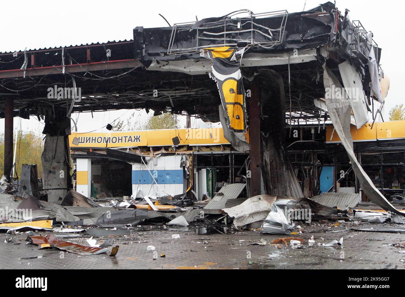 DNIPRO, UKRAINE - OCTOBER 26, 2022 - A petrol station shows damage ...