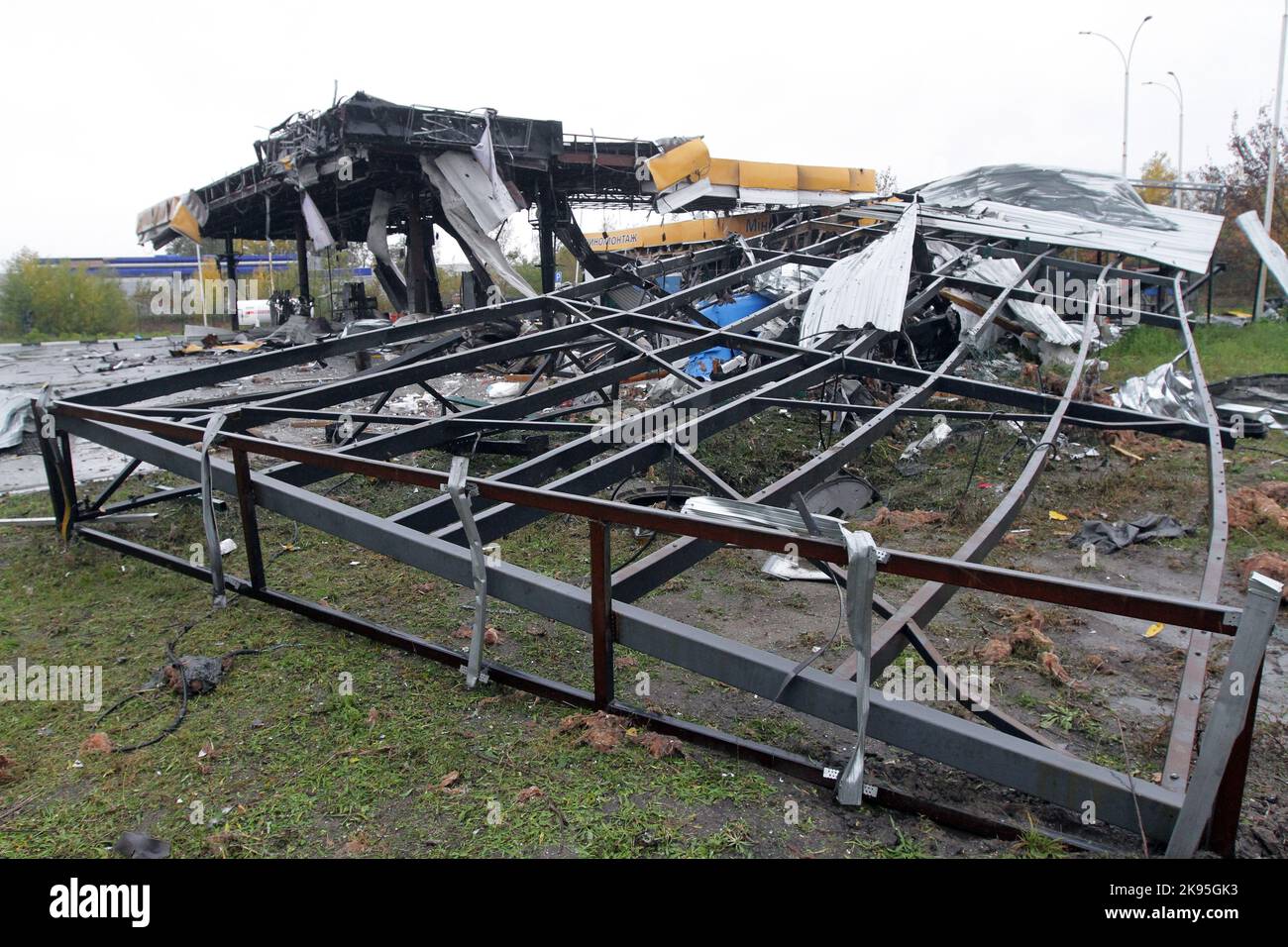 DNIPRO, UKRAINE - OCTOBER 26, 2022 - A petrol station shows damage ...
