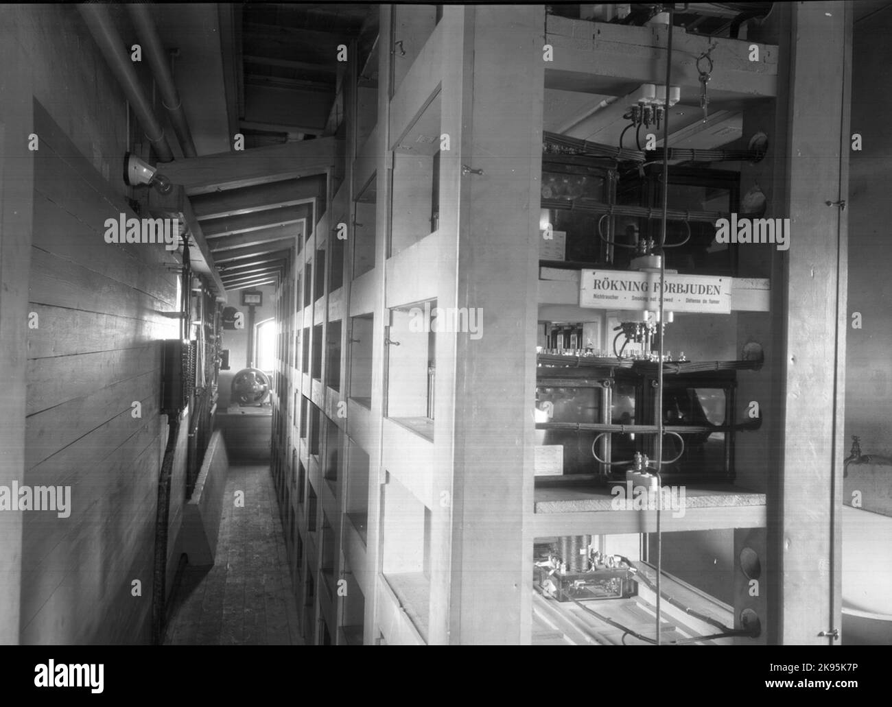 The relay room, the switchgear Stock Photo - Alamy