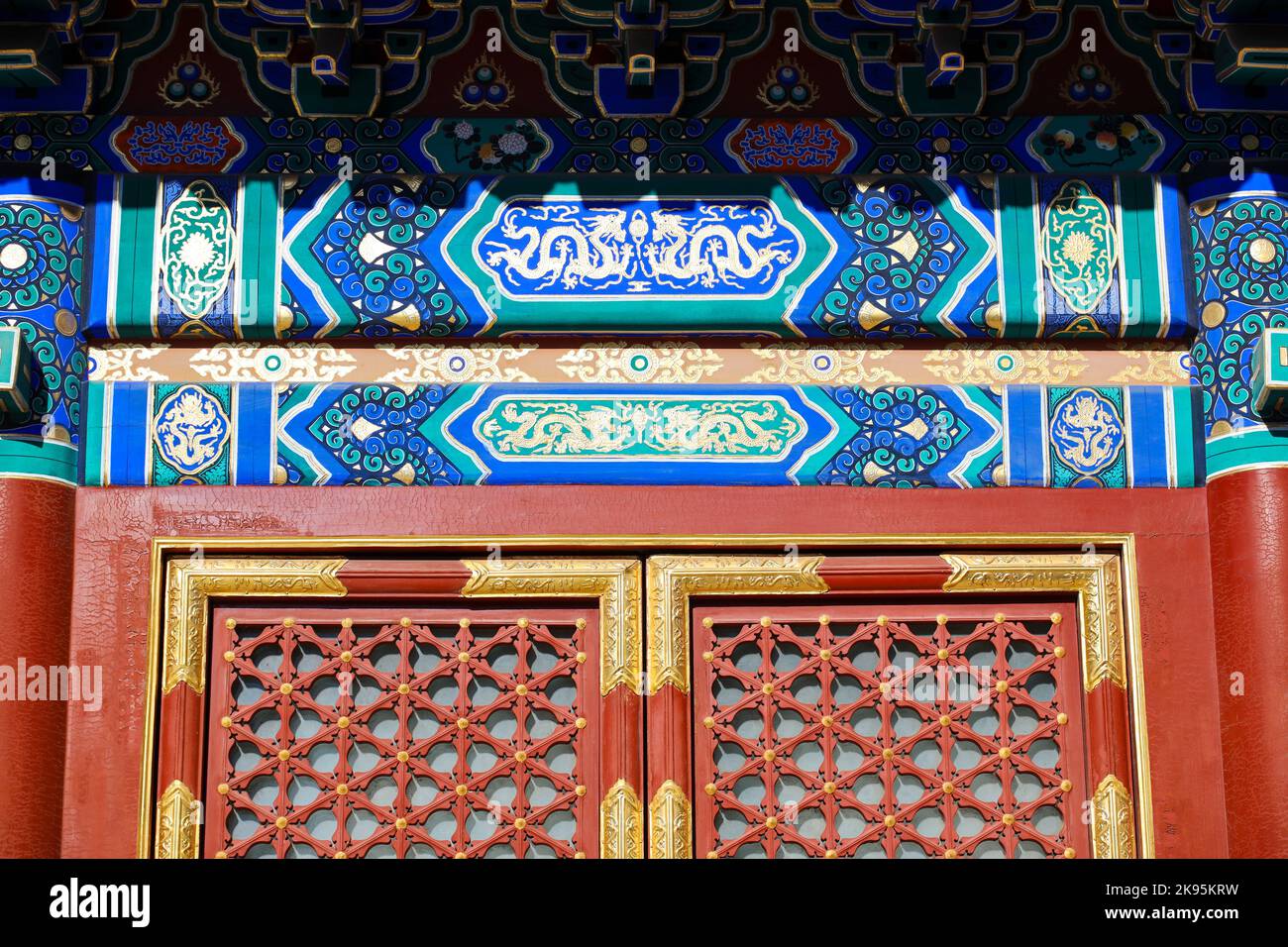 Chanfu temple hi-res stock photography and images - Alamy