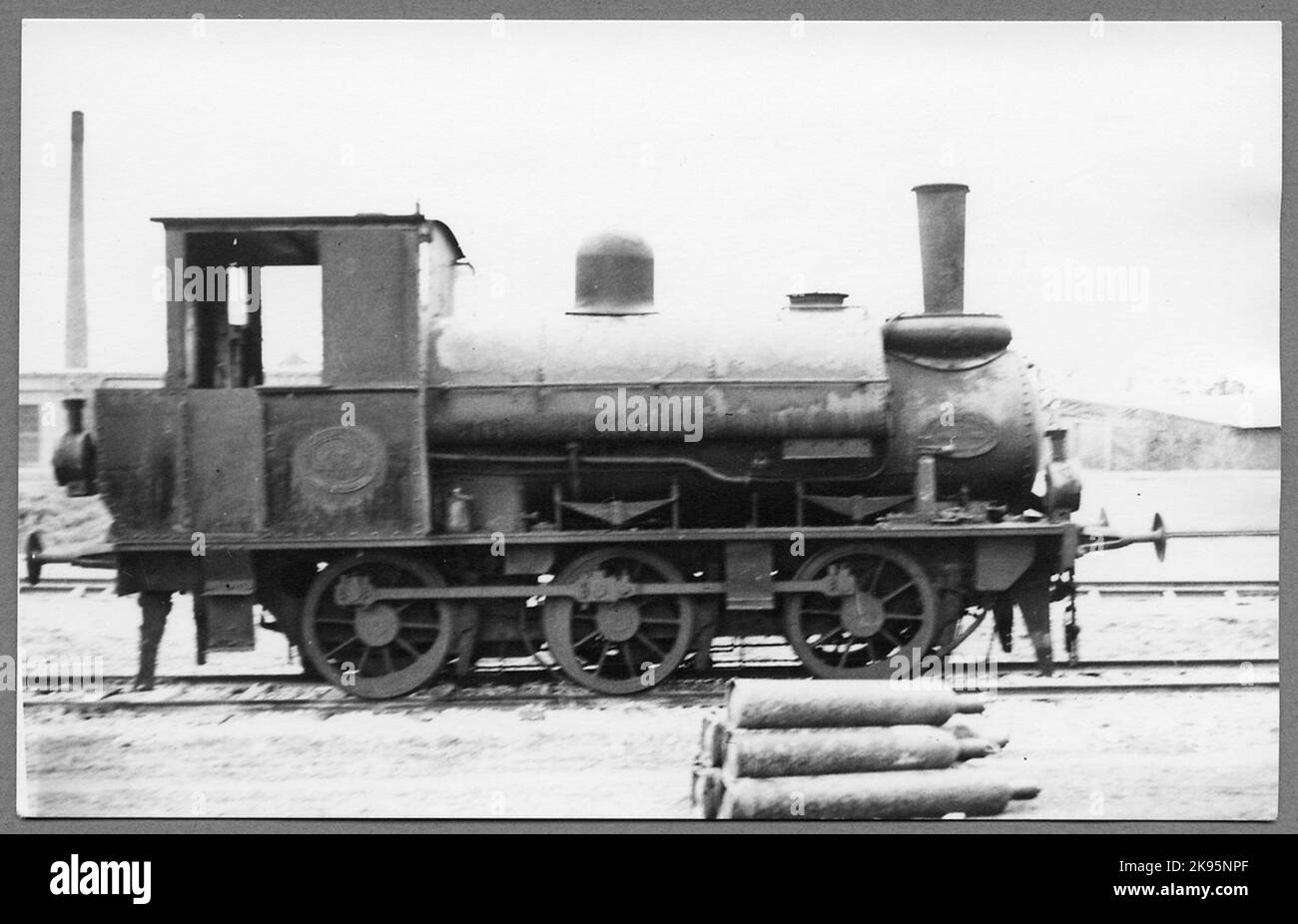 Vastra klagstorp hi-res stock photography and images - Alamy