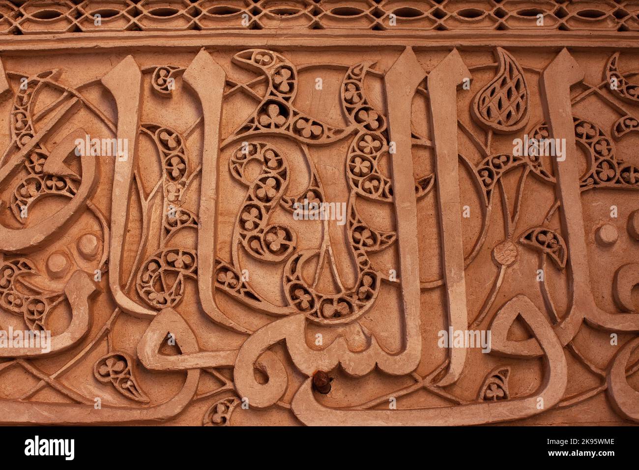 The details of the ancient Moroccan architecture Stock Photo - Alamy