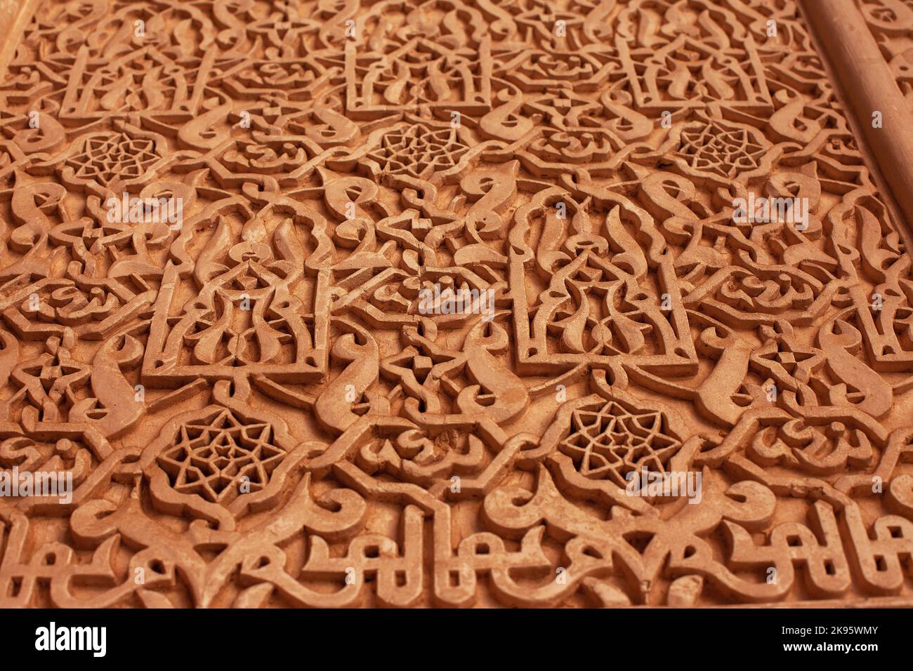 The details of the ancient Moroccan architecture Stock Photo - Alamy