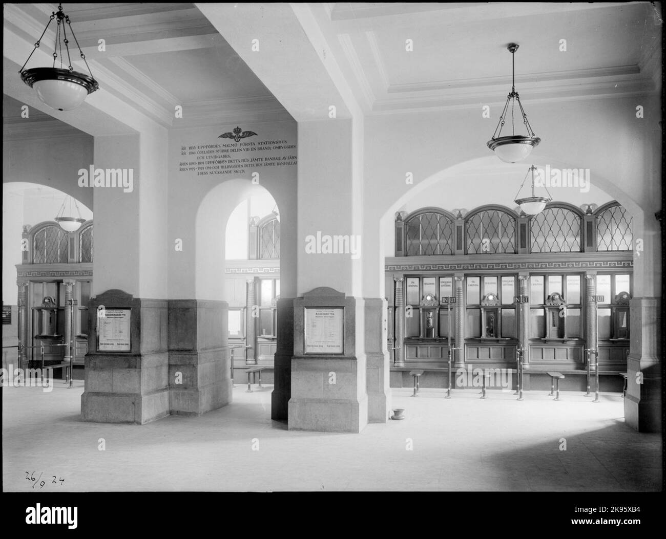 Ticket doors, Malmö Central Station Stock Photo - Alamy