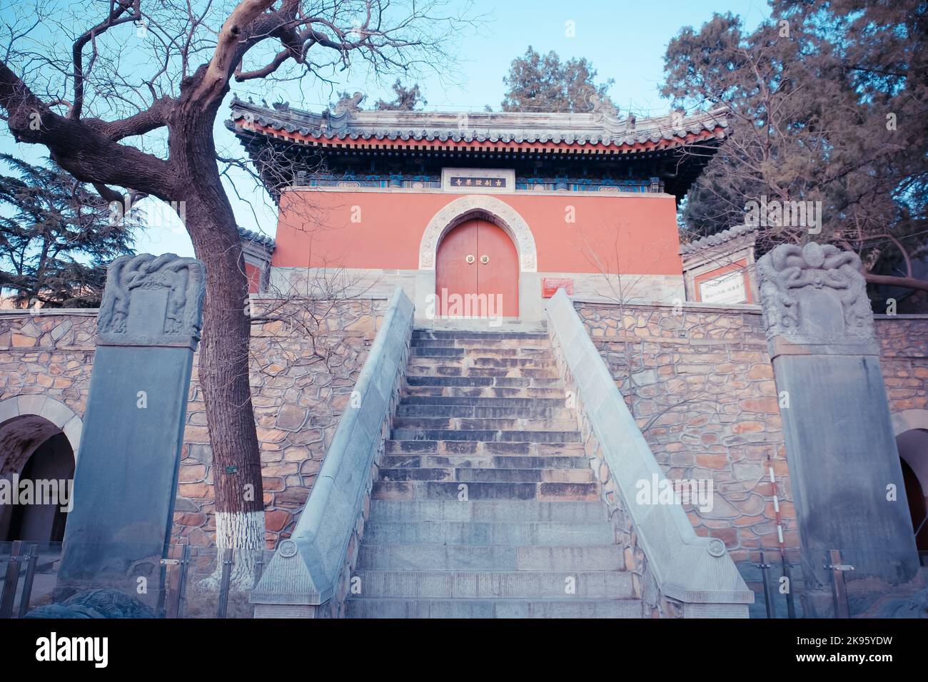The architectural details of the Badachu Park, Xishan, Beijing, China ...