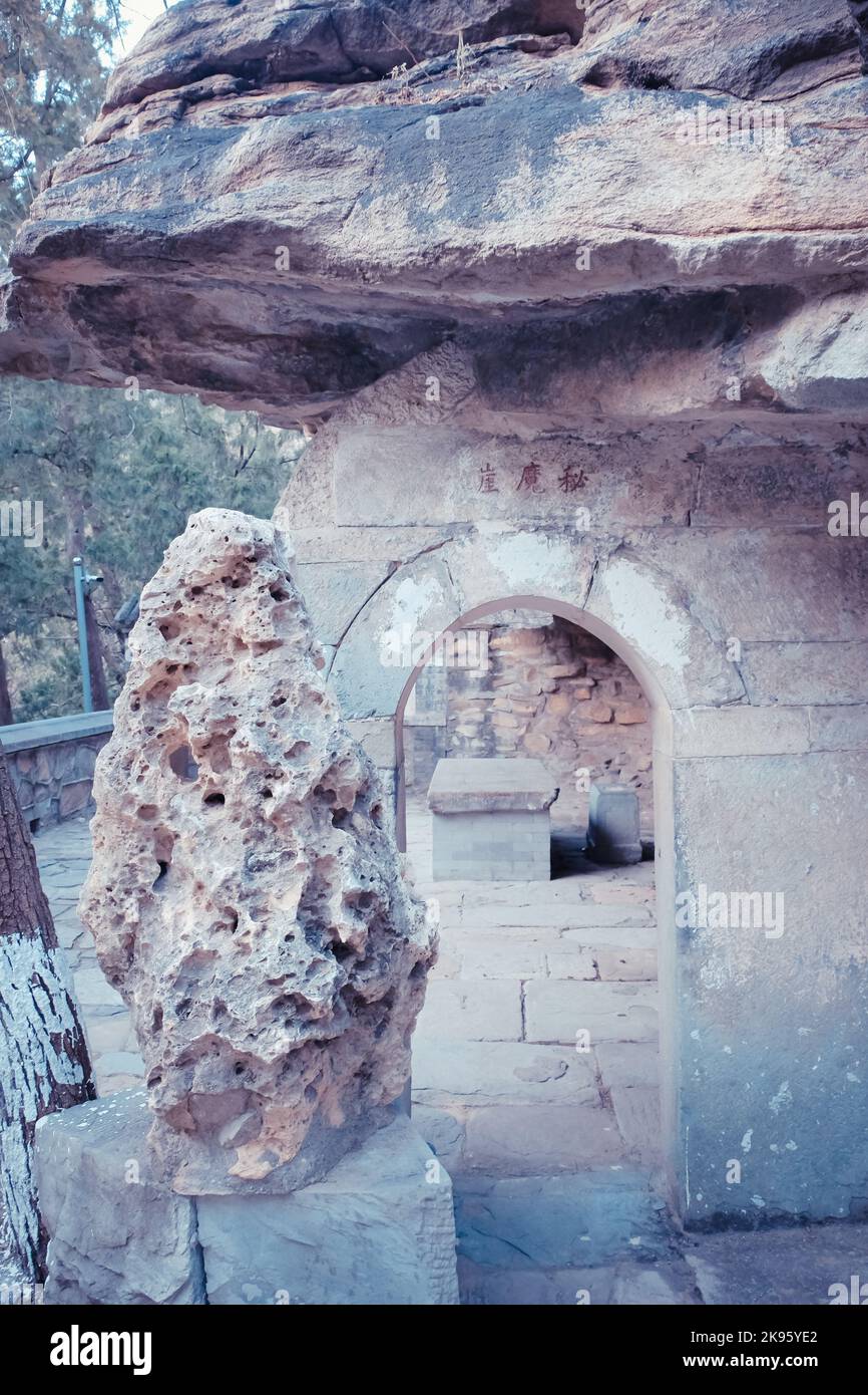 The architectural details of the Badachu Park, Xishan, Beijing, China ...