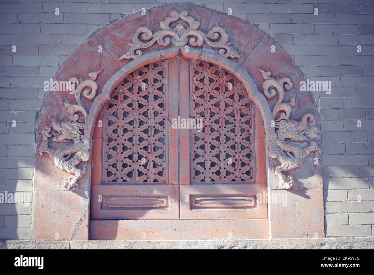 The architectural details of the Badachu Park, Xishan, Beijing, China ...