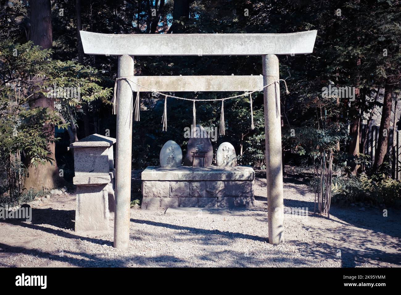 The Stone Shrine outside the ruined castle in Tsu Shi, Japan Stock ...