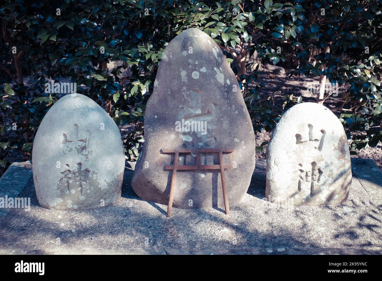 The Stone Shrine outside the ruined castle in Tsu Shi, Japan Stock ...