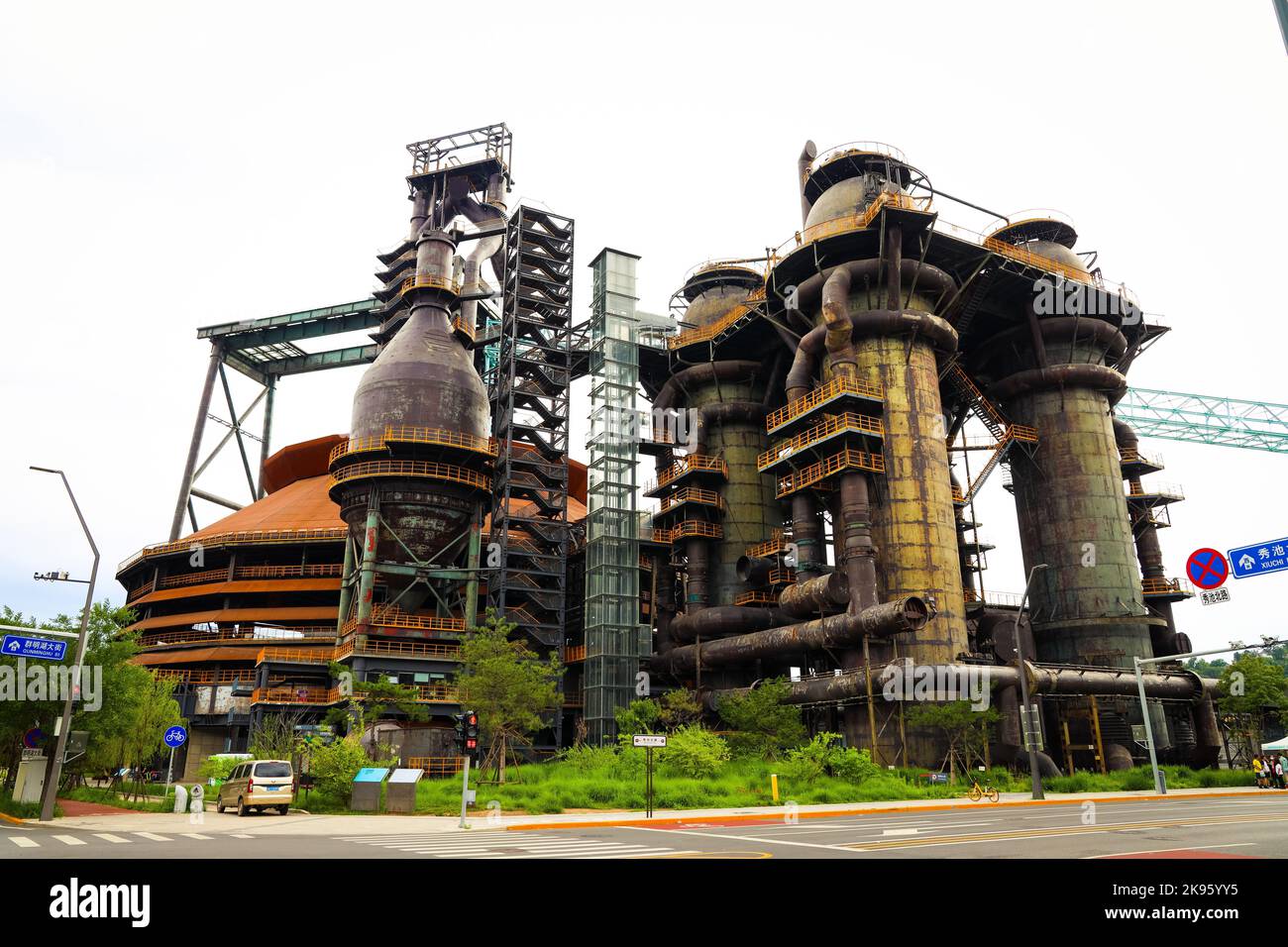 A view of the Shougang Park in Beijing, China with industrial buildings ...