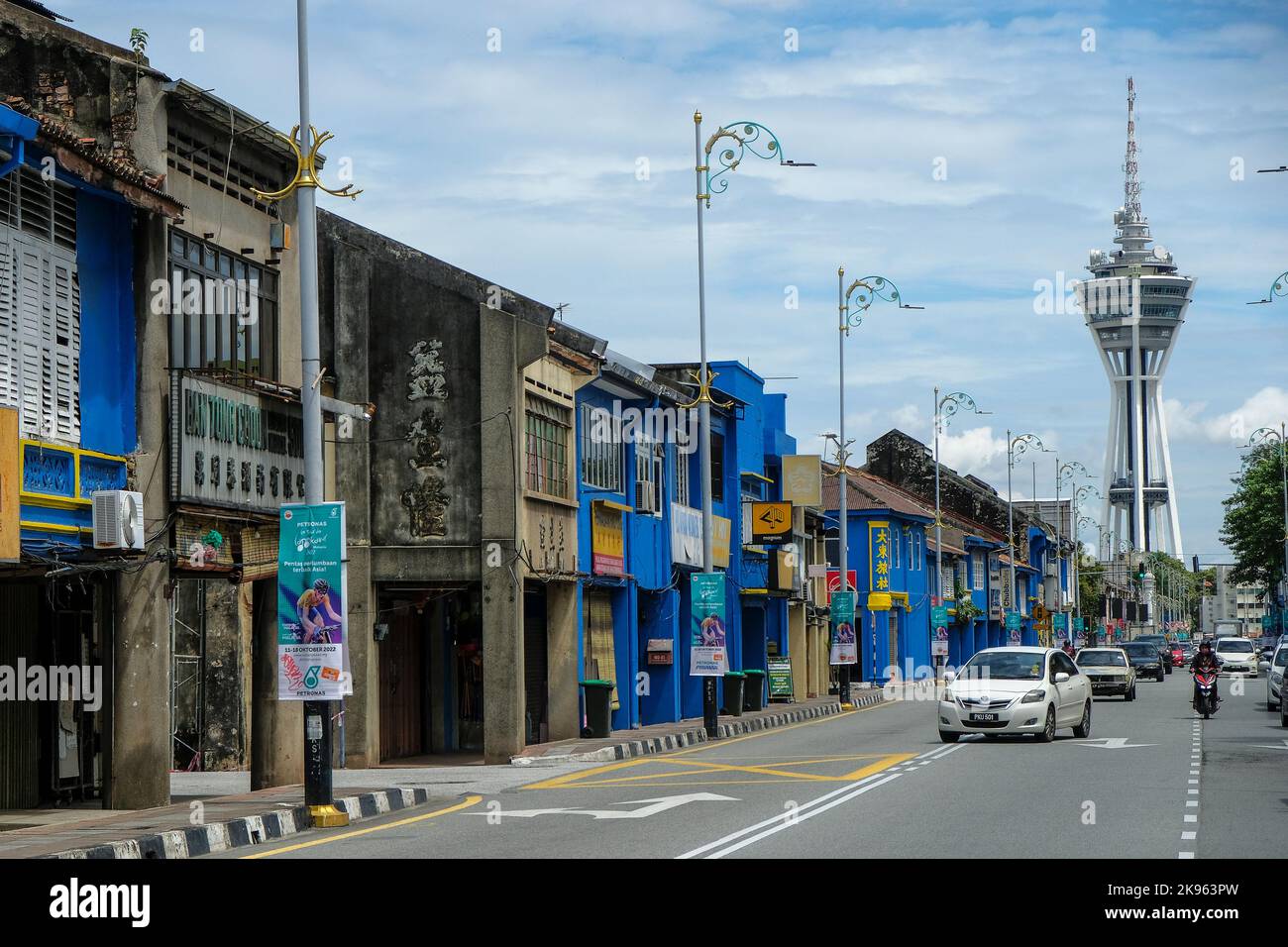 Alor Setar, Malaysia - October 2022: Views of the Alor Setar Tower ...