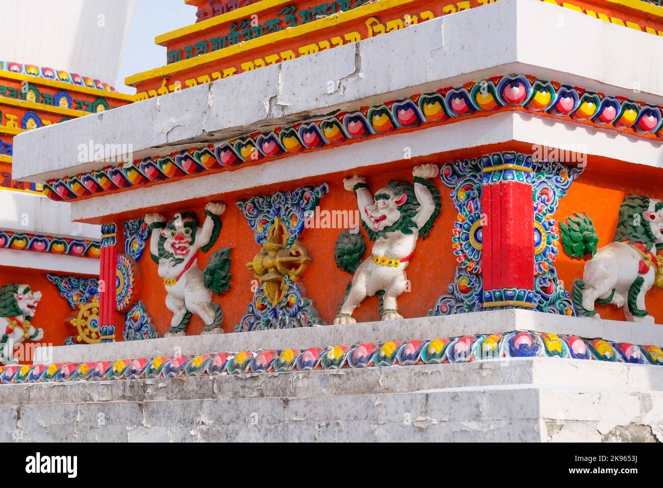 The Tibetan snow lions on Ta'er temple, Kumbum monastery walls Stock ...