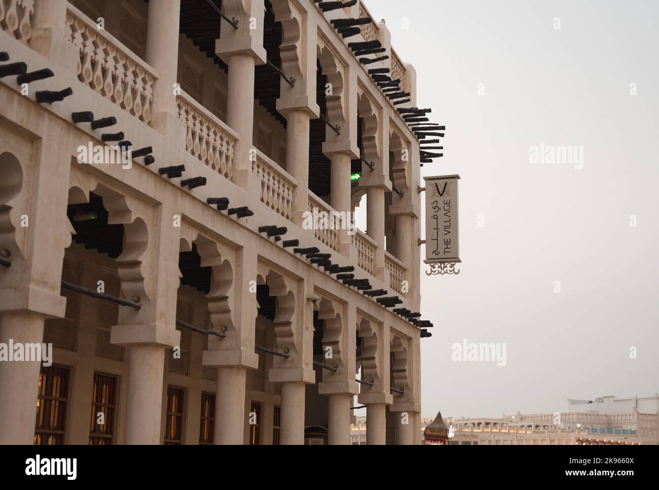 Souq Waqif in Doha, state of Qatar. The souq is noted for selling ...