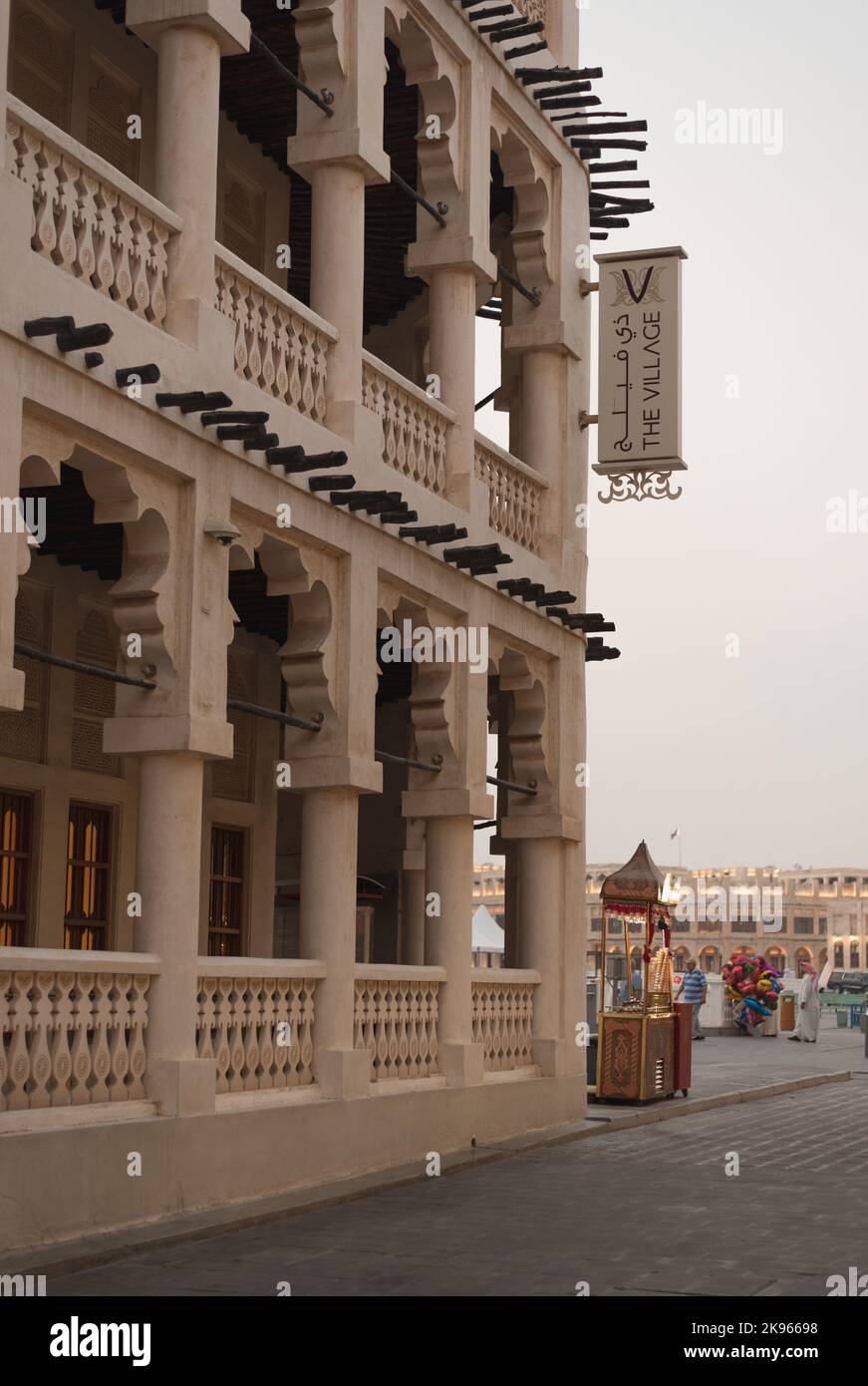 Souq Waqif in Doha, state of Qatar. The souq is noted for selling ...