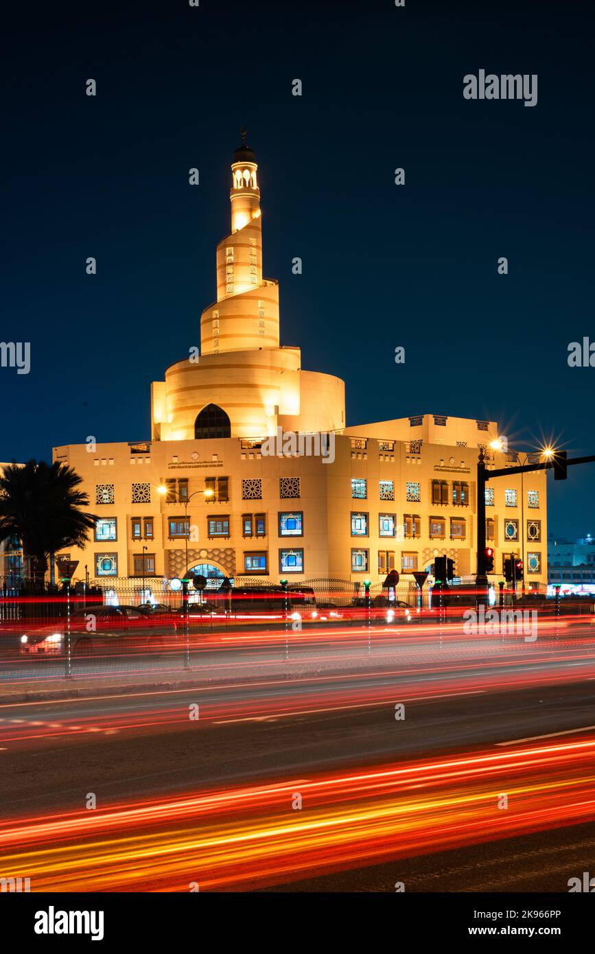 Abdullah Bin Zaid Al Mahmoud Fanar Islamic Cultural Center Doha, at ...