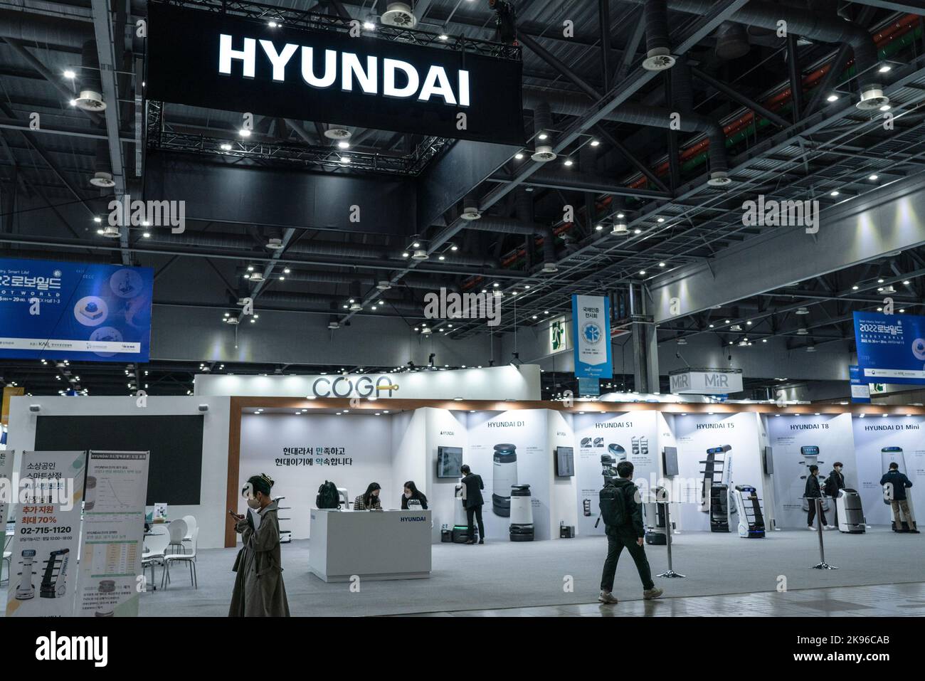 Hyundai robotics hi-res stock photography and images - Alamy