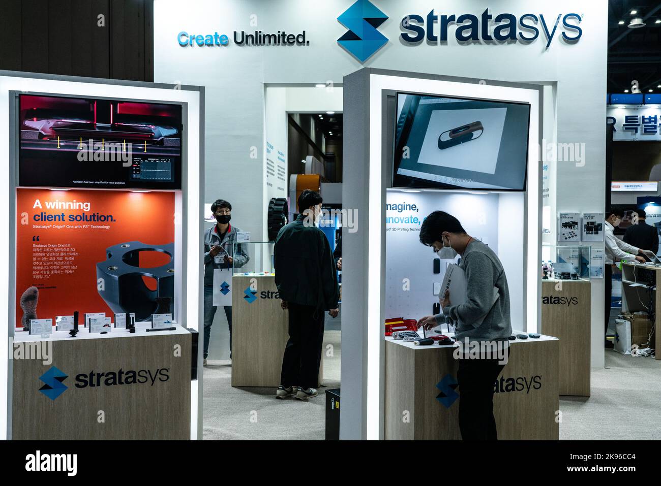 Robotworld hi-res stock photography and images - Alamy