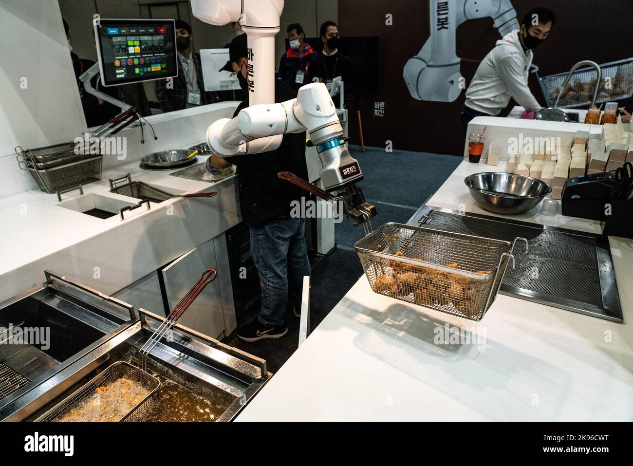 Robotworld hi-res stock photography and images - Alamy