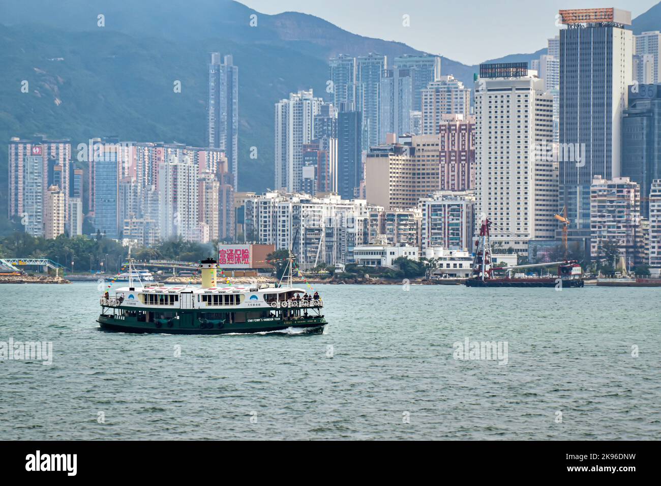 Hong Kong harbour view Stock Photo - Alamy