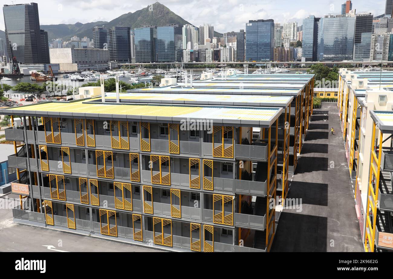 Kai Tak Community Isolation Facility, located at Kai Tak Cruise ...