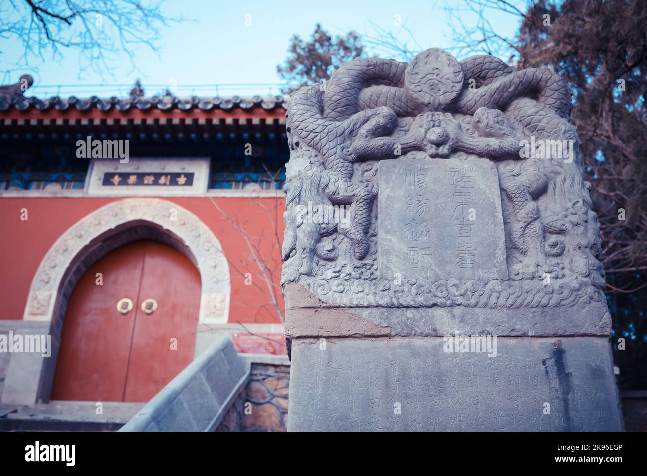 The architectural details of the Badachu Park, Xishan, Beijing, China ...