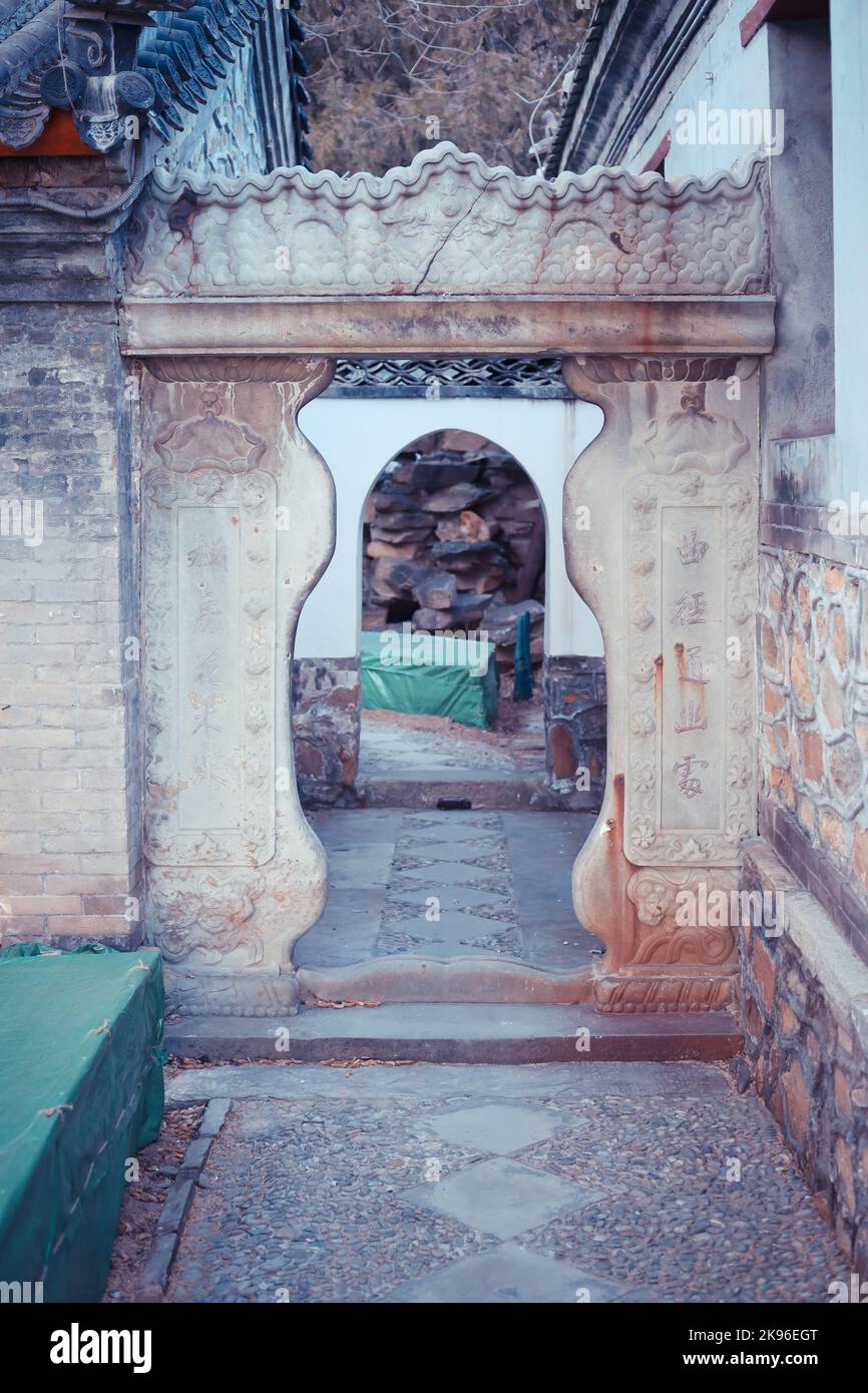 The architectural details of the Badachu Park, Xishan, Beijing, China ...