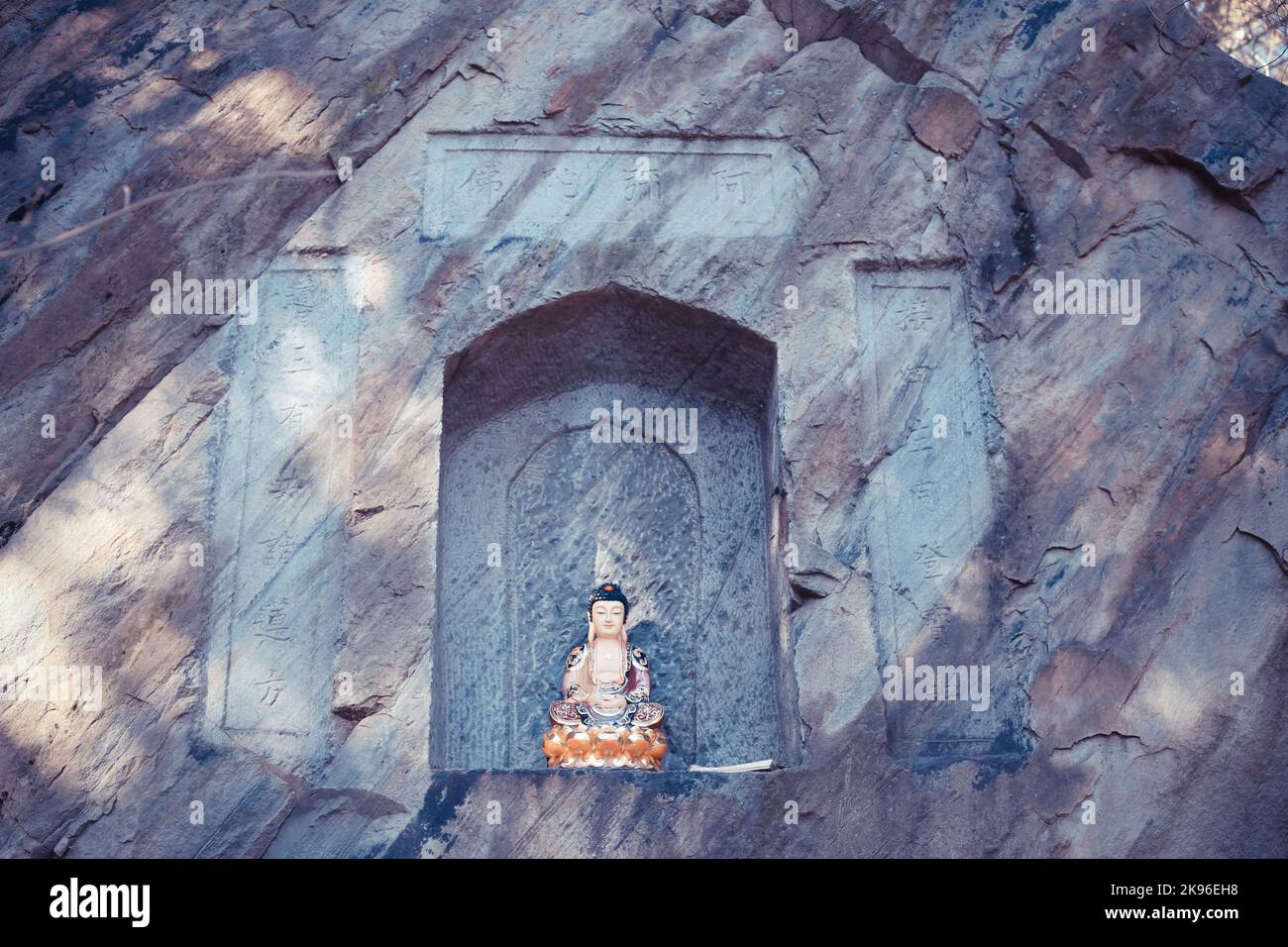 The architectural details of the Badachu Park, Xishan, Beijing, China ...