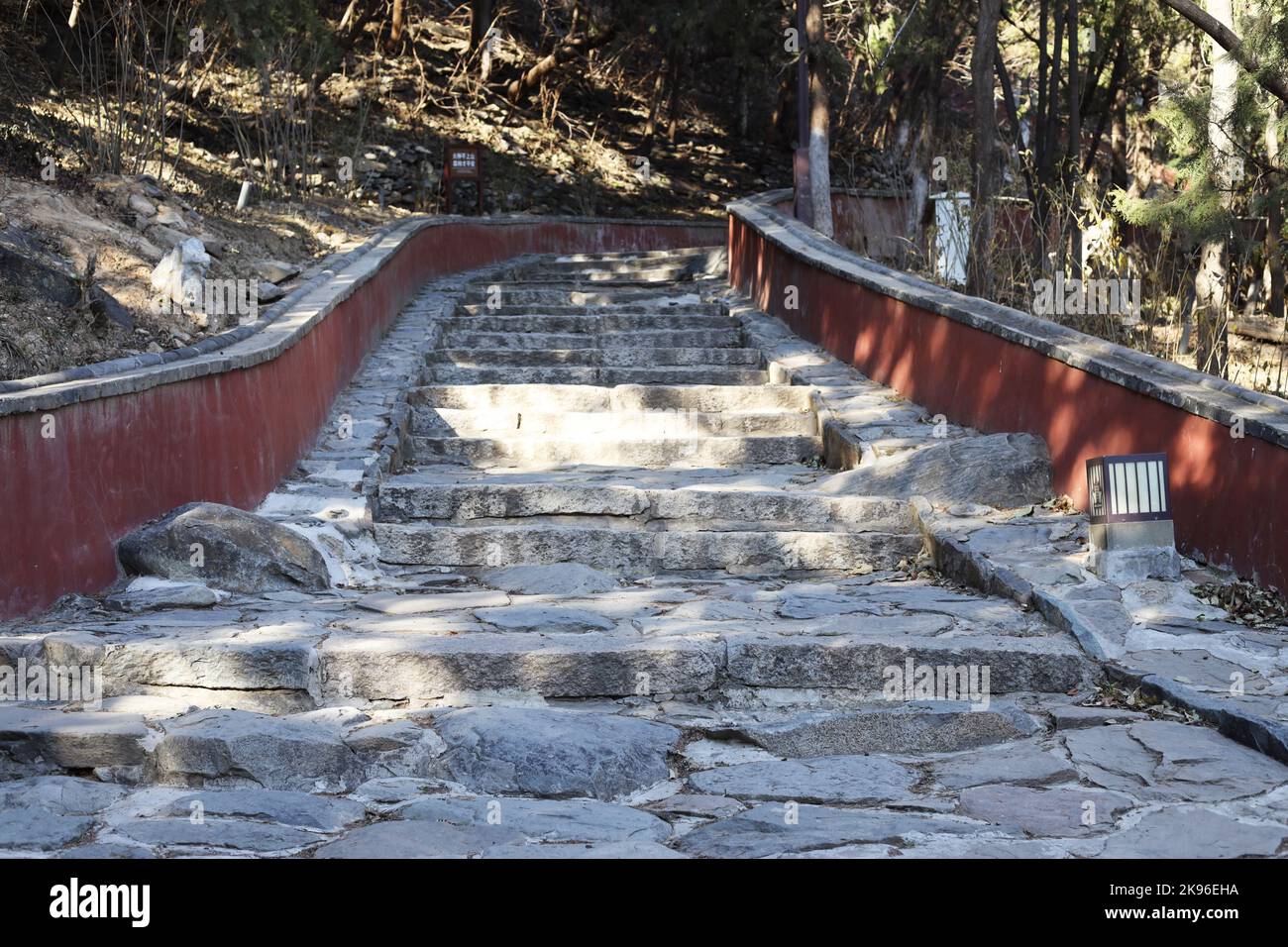 The architectural details of the Badachu Park, Xishan, Beijing, China ...
