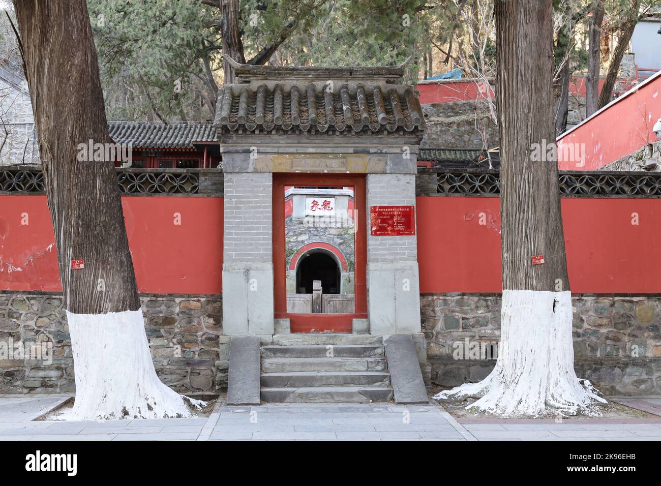 The architectural details of the Badachu Park, Xishan, Beijing, China ...