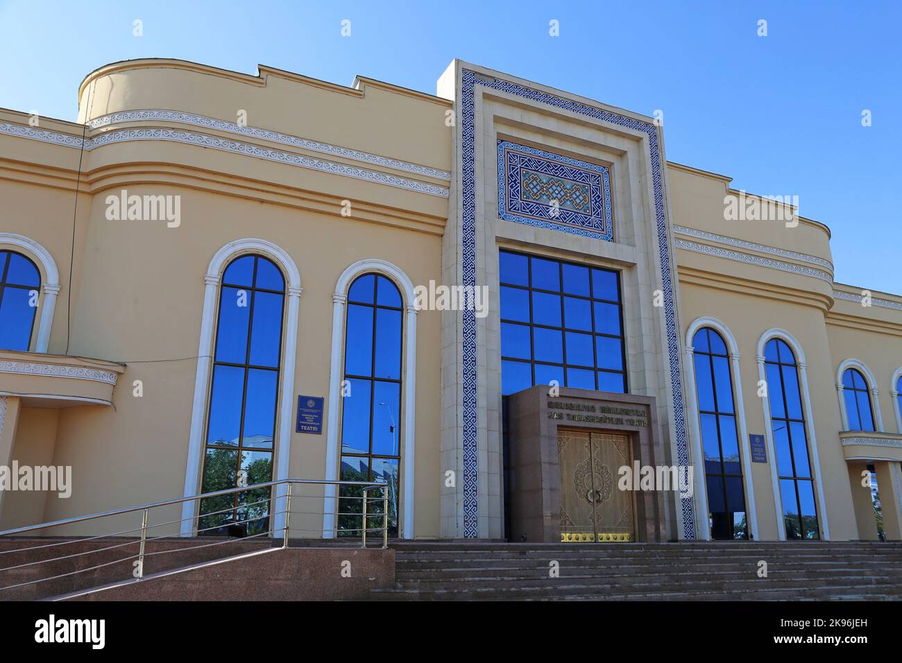 Nukus region hi-res stock photography and images - Alamy