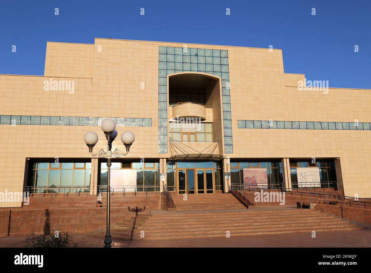 Igor Savitsky Museum (State Museum of Art), Tolepbergen Kayipbergenov ...