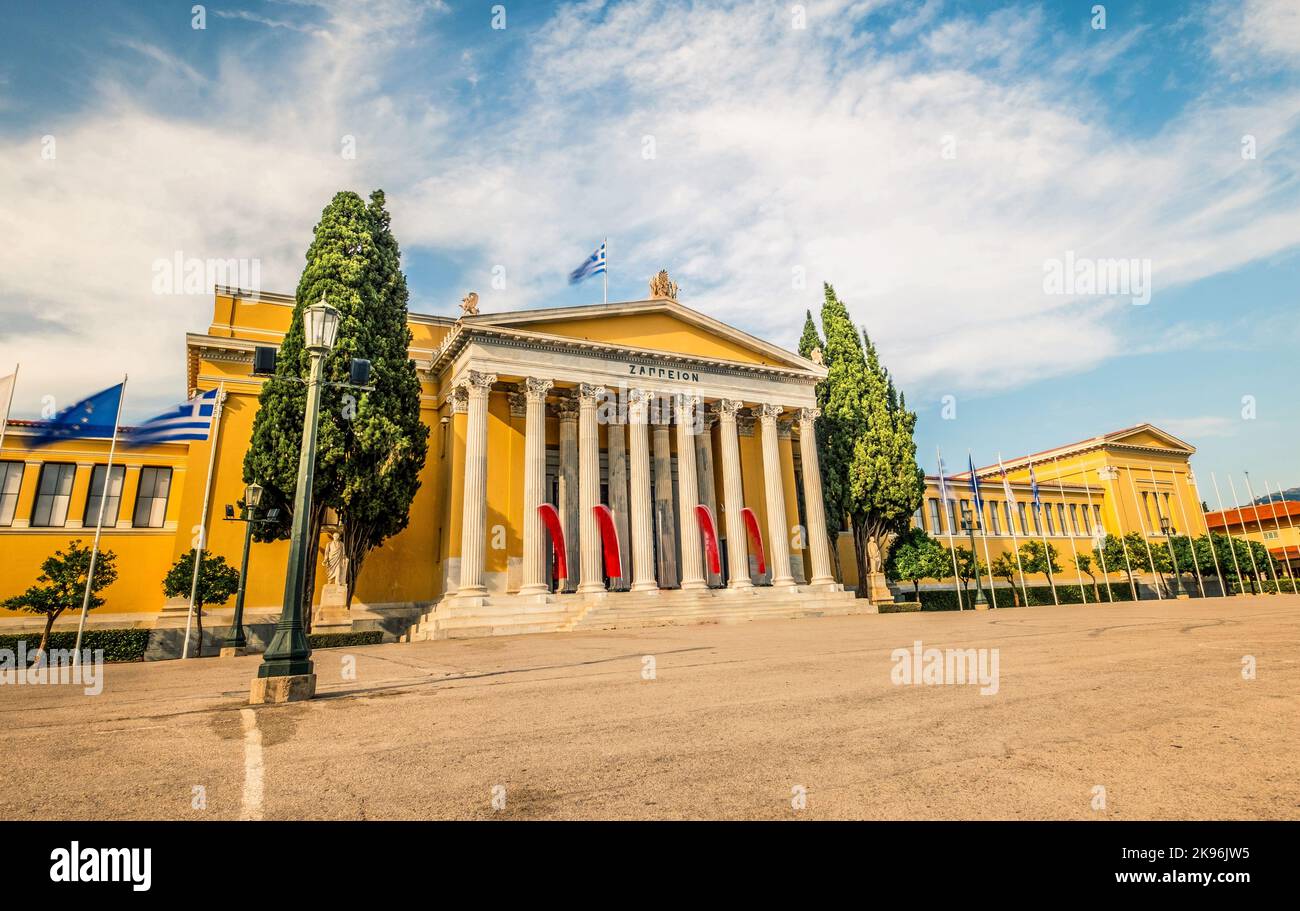 Hellas neoclassical building hi-res stock photography and images - Alamy