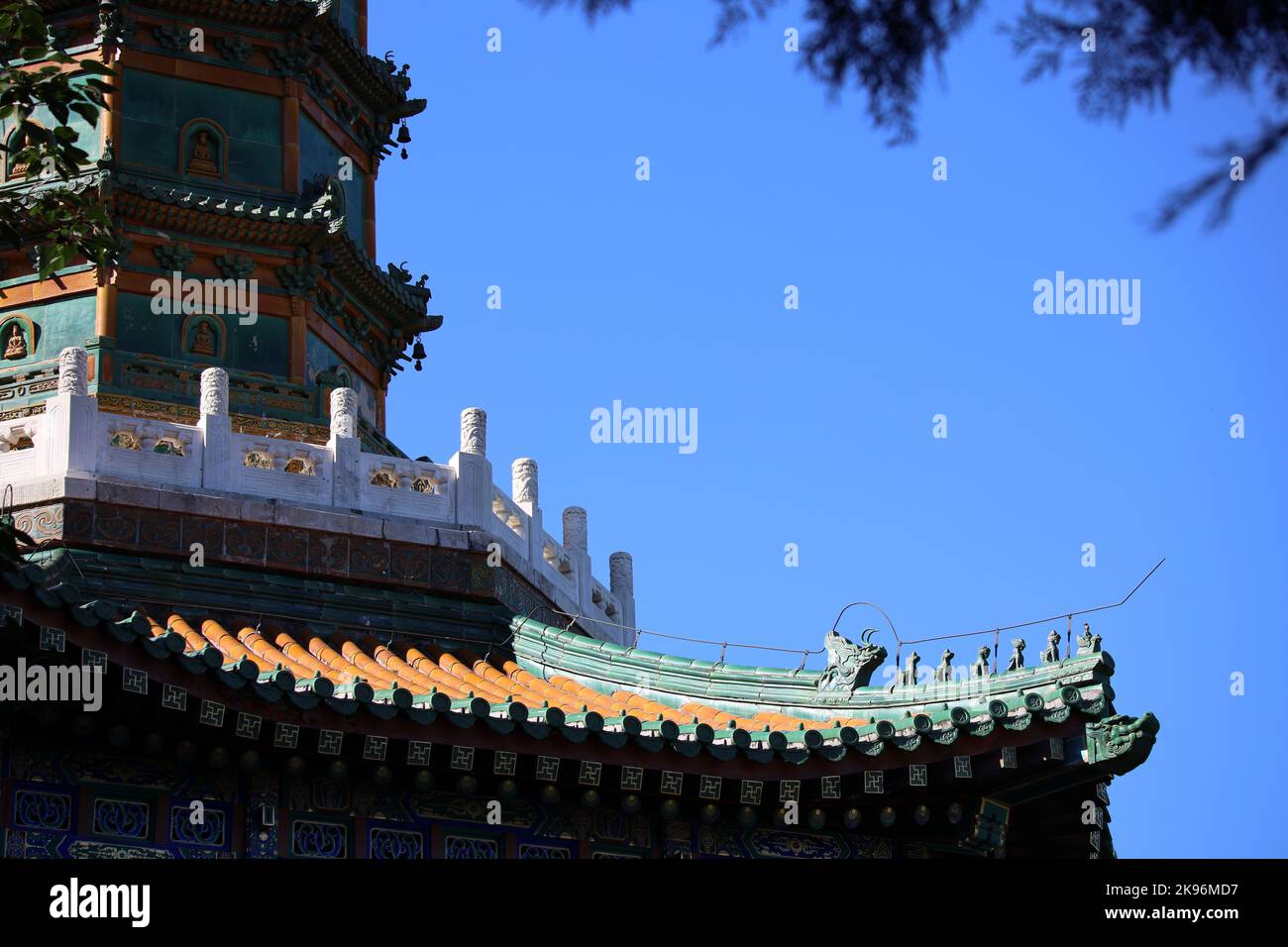 A closeup of the Fragrant Hills Pagoda glazed tower in Xiangshan park ...