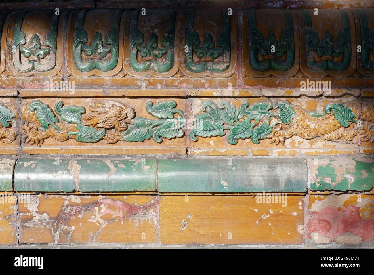 A closeup of the exterior patterns of the Temple of Agriculture in ...