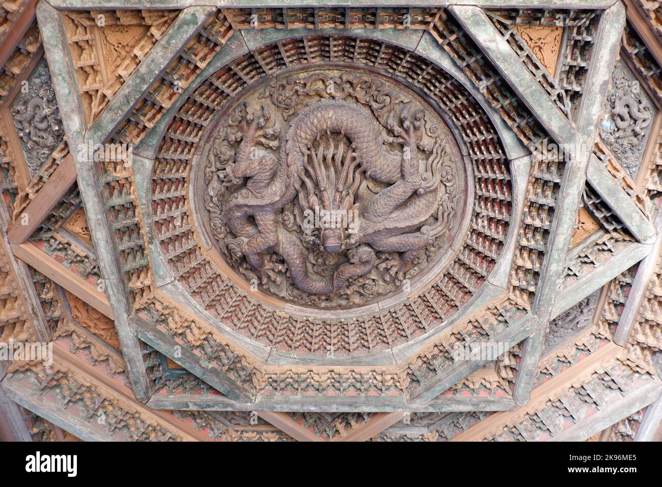 A ceiling decoration of a dragon in the Temple of Agriculture, Beijing ...