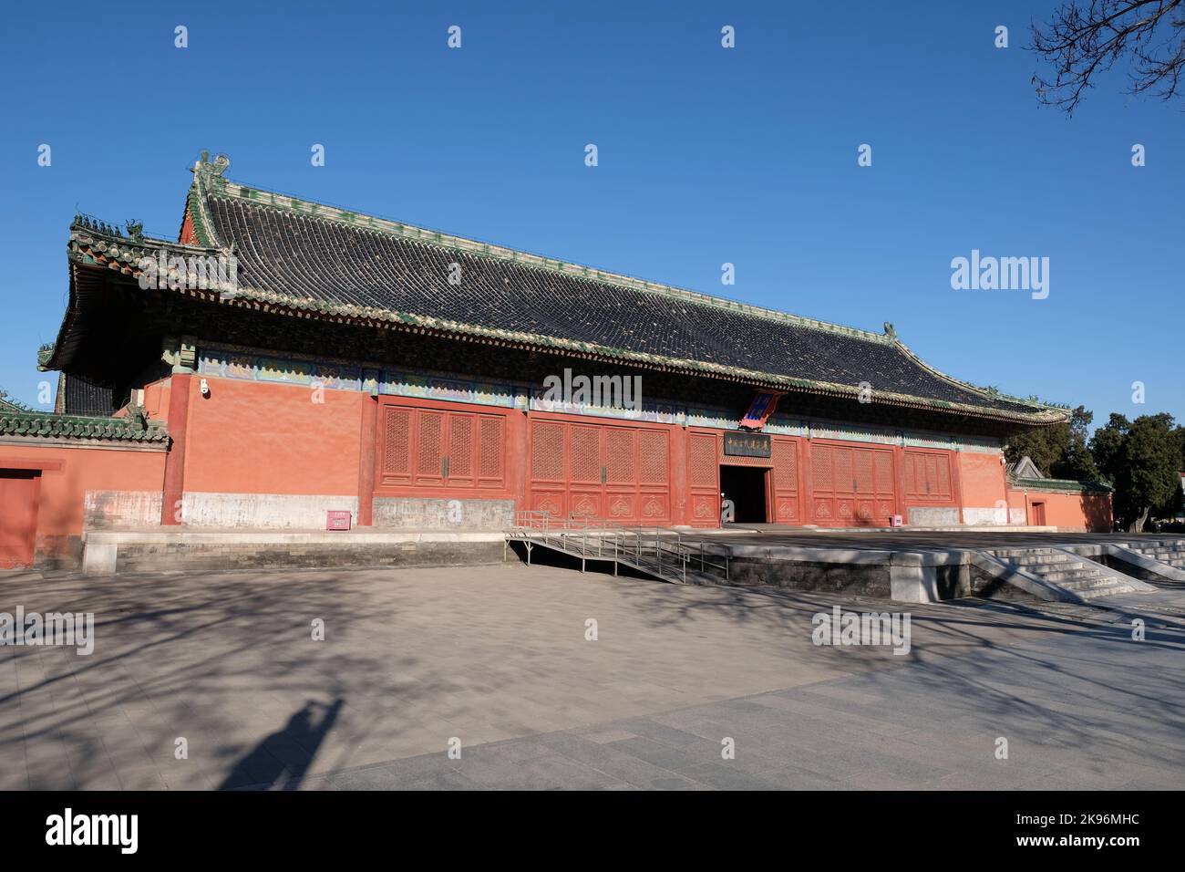 The exterior of the Temple of Agriculture, Beijing, China with its red ...