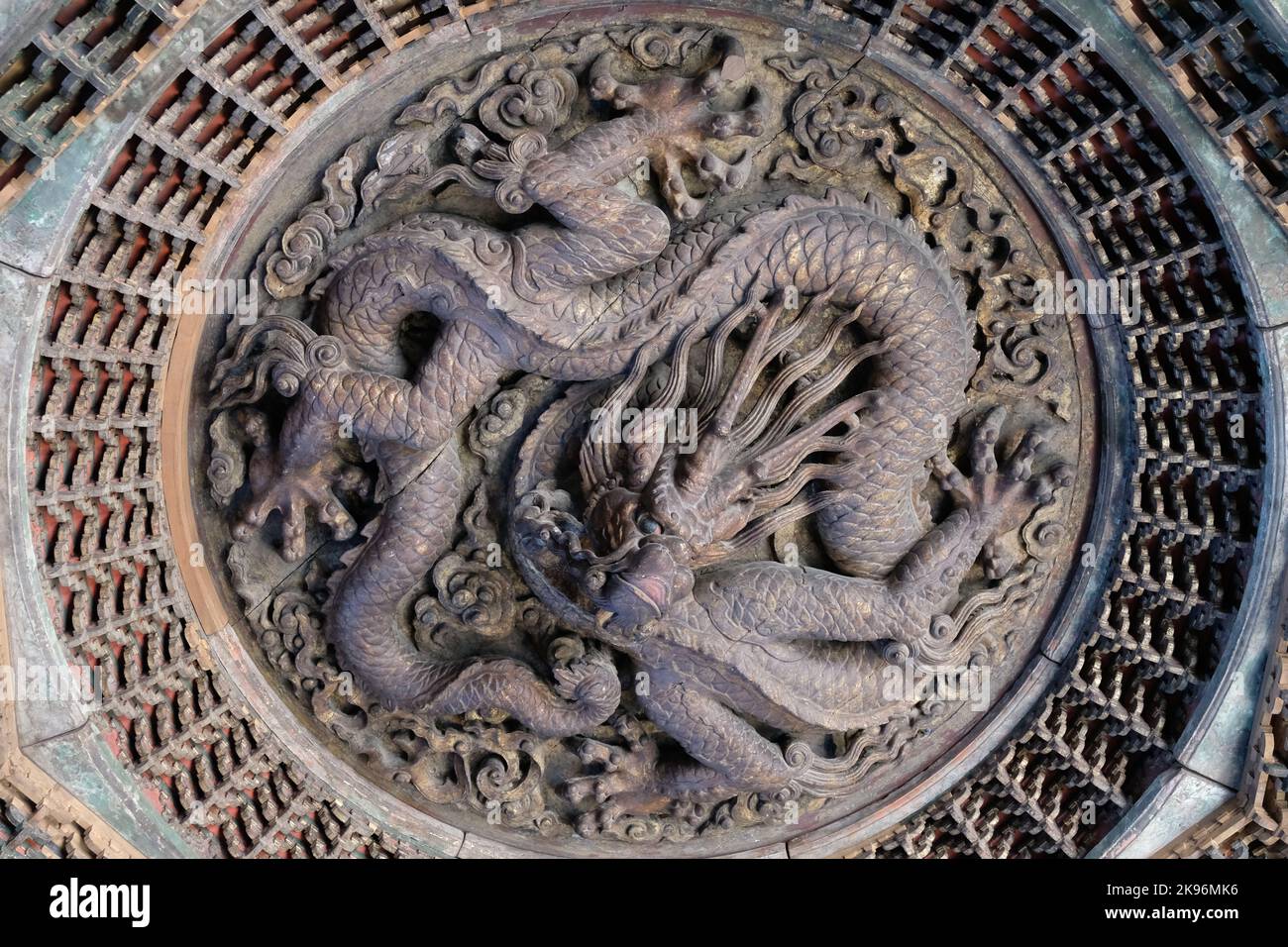 A ceiling decoration of a dragon in the Temple of Agriculture, Beijing ...