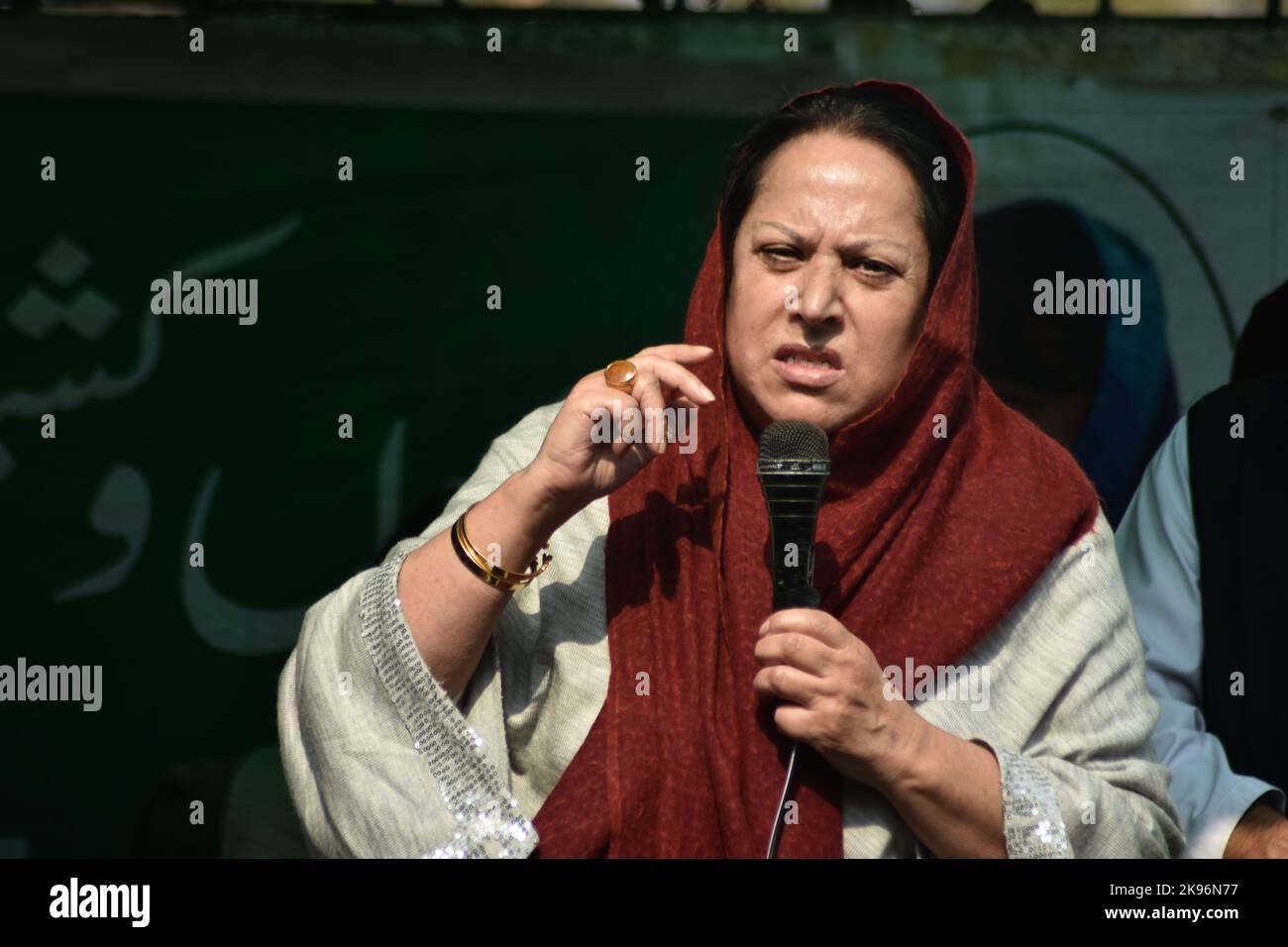 Naqash hi-res stock photography and images - Alamy