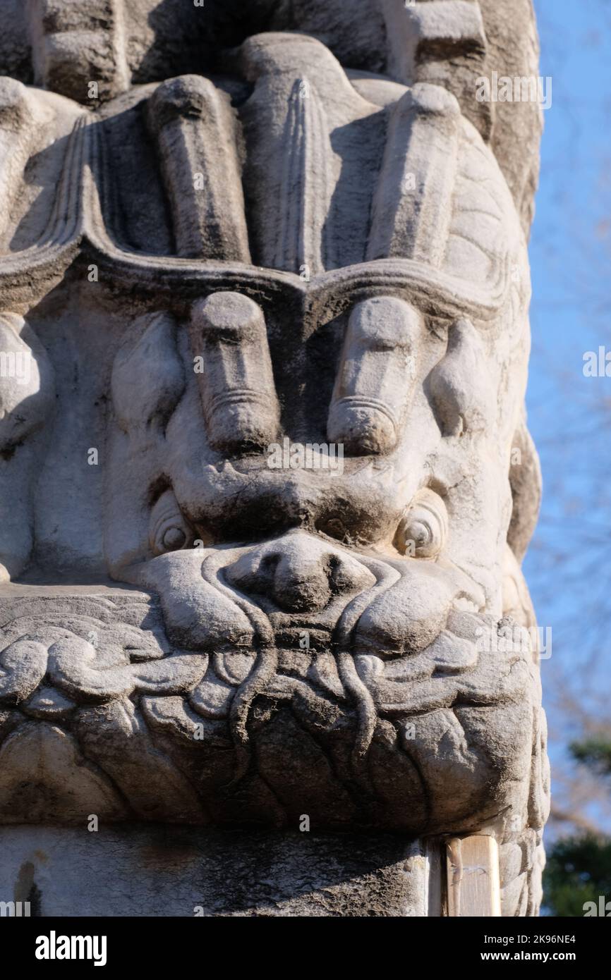 The monument in the Xisi Hongci Guangji Temple in Beijing, China Stock ...