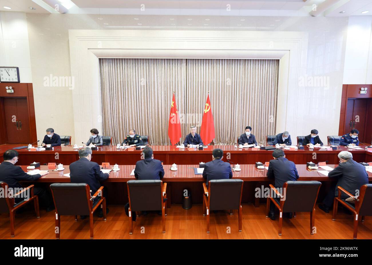 First national congress of cpc hi-res stock photography and images - Alamy