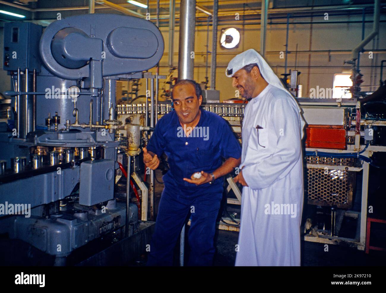 Dubai UAE Jebel Ali Canning Factory Manager Supervising Stock Photo - Alamy