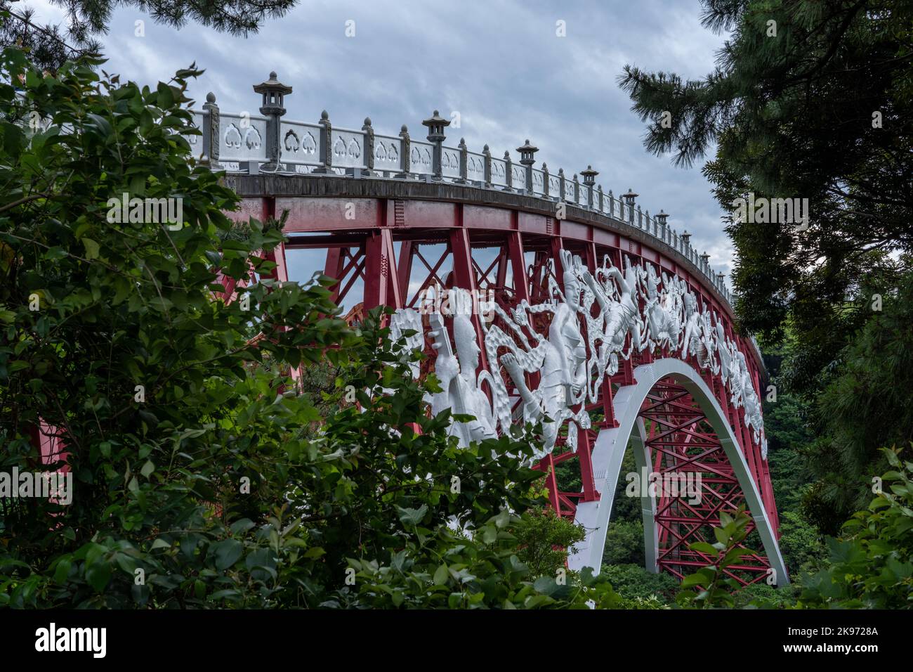 The Seonim Bridge surrounded with trees in Seogwipo, South Korea Stock ...